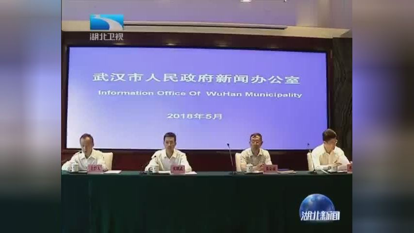 武汉再提城乡低保标准 城市每人每月提高到715元