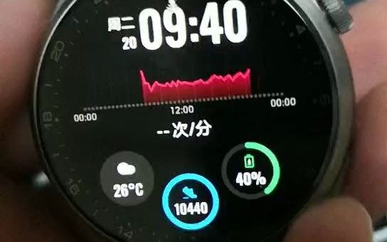 华为watch3全能文件管理器演示视频