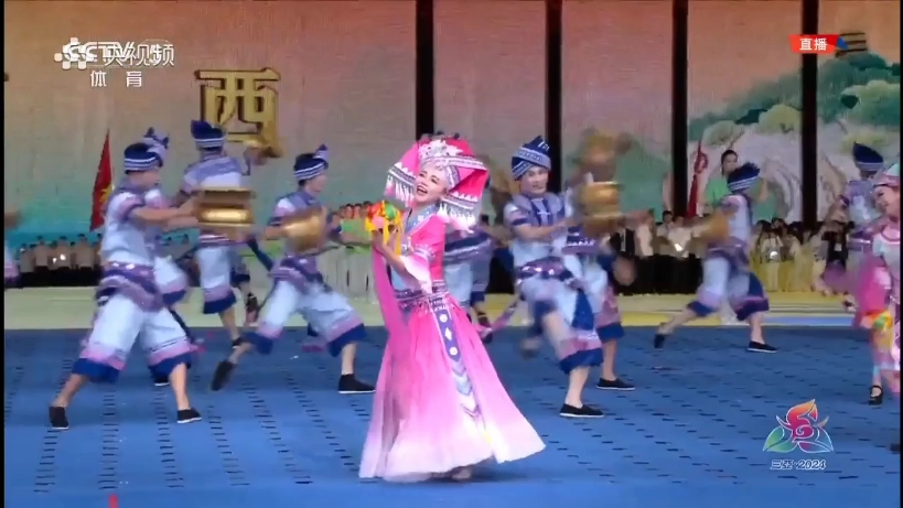 【第十二届少数民族运动会开幕式】广西壮族自治区代表团驻停表演