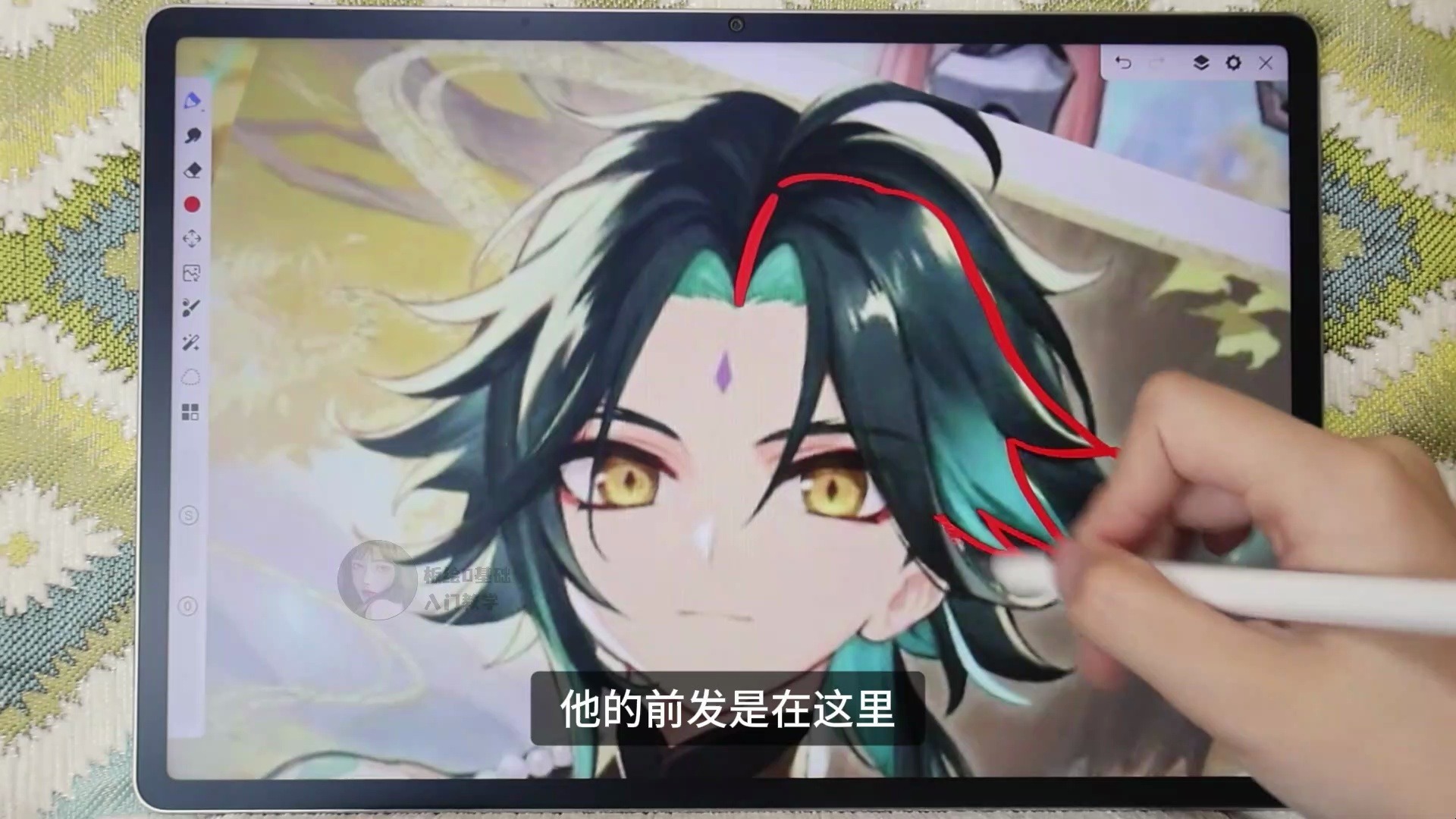 【板绘教程】手残党也能学会的我流头发画法!原神魈头发线稿超详细...