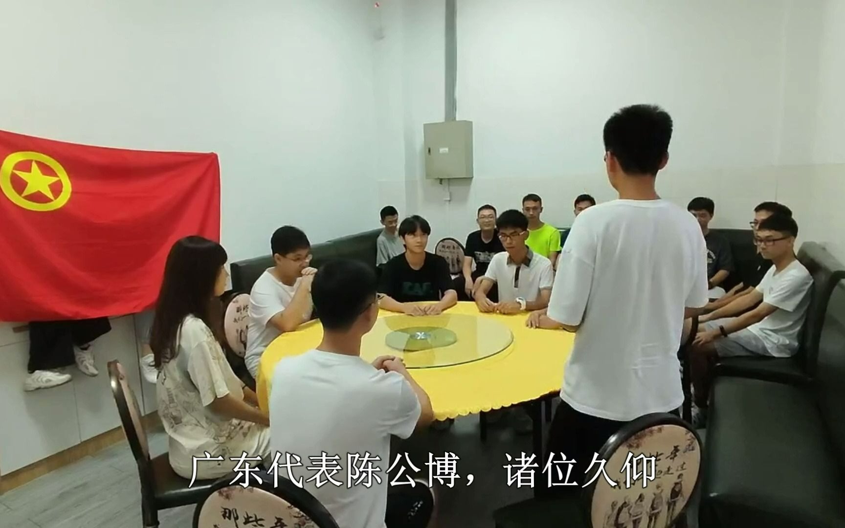 航海学院的同学表演党的一大