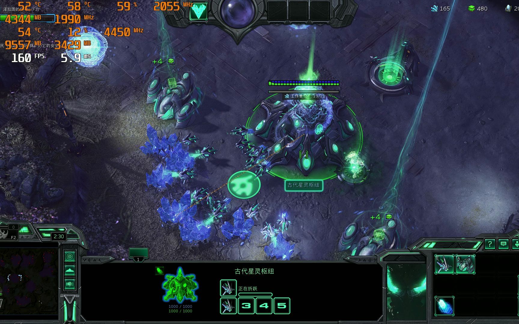 5800X3D带6700XT带鱼屏 玩星际争霸2 和做任务泽拉图