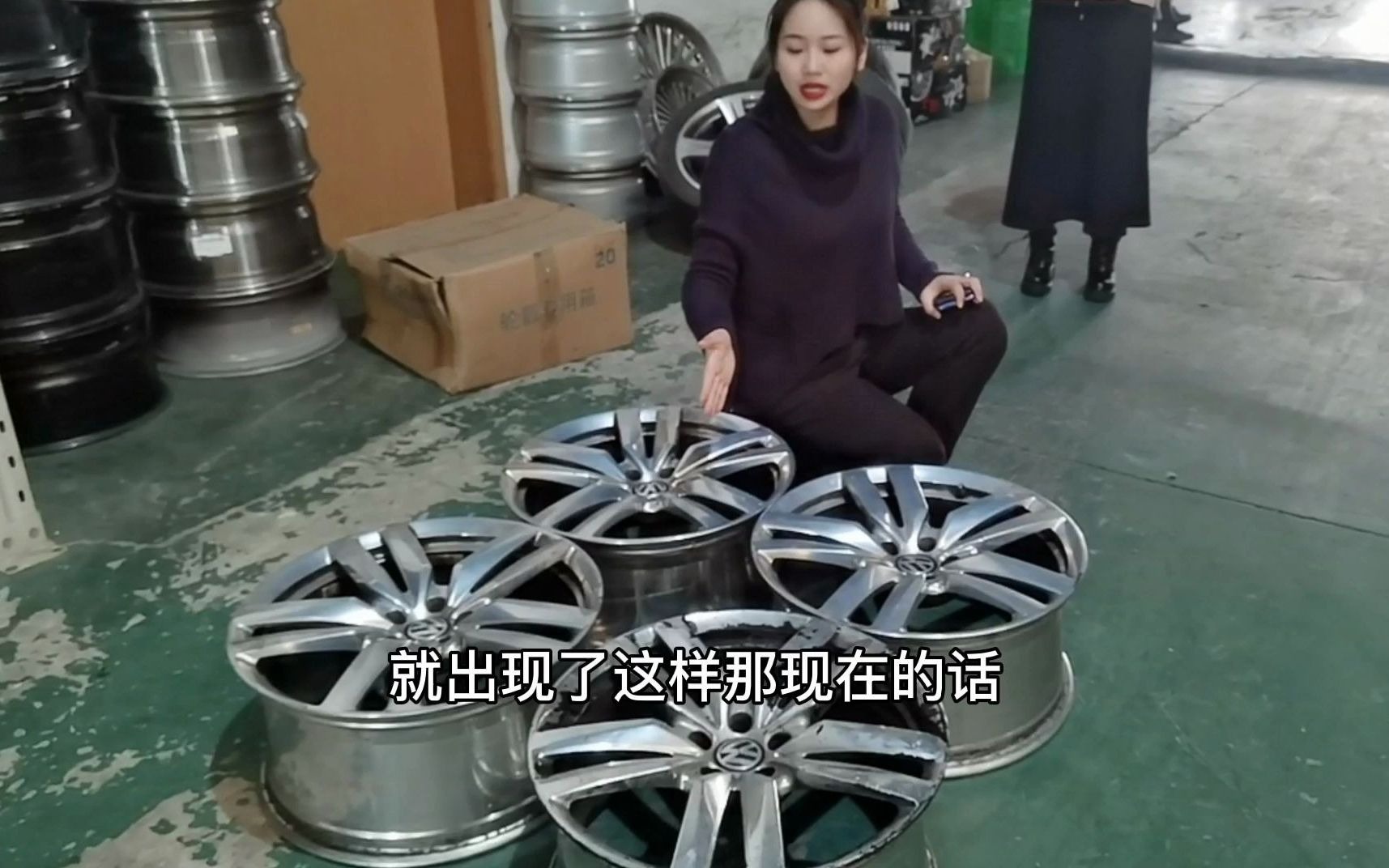 抛光轮毂划痕缺口怎么翻新修复