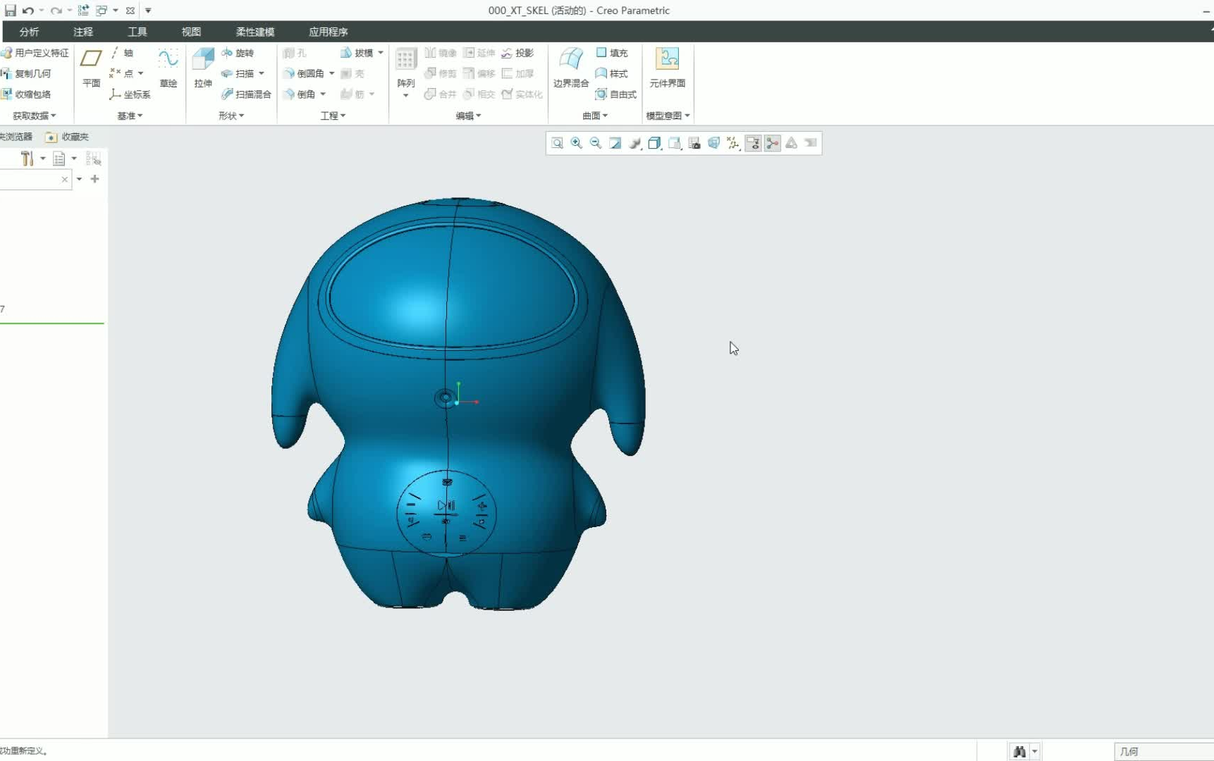 creo结构设计ID到骨架建模