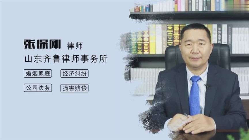 公司机构代码怎么查询
