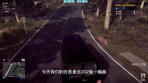 小偷模拟器为了买黑客电脑连偷201五次车结果小丑竟是我自己潮玩