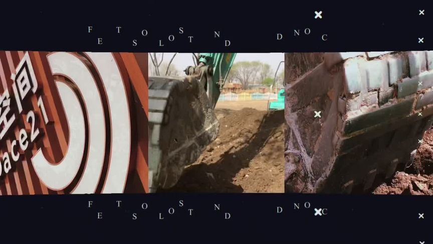 文字排列也是需要“字感”的,一个空白画面,只放一行字
