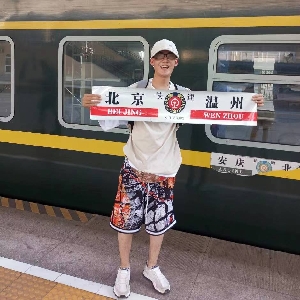 海纳川同学 