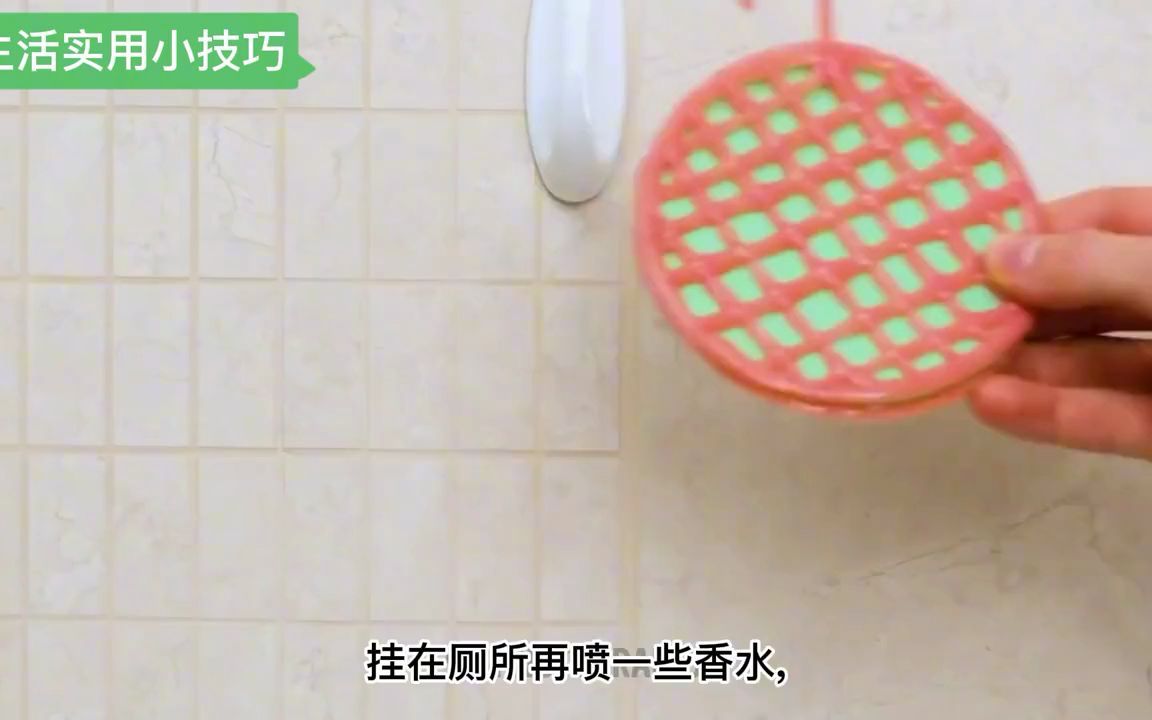 0元通马桶,马桶堵塞不要慌,教你一招疏通,厕所比卧室还干净