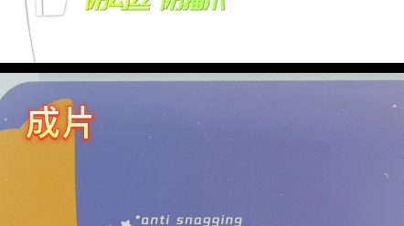 什么样的产品适合mg动画来宣传?