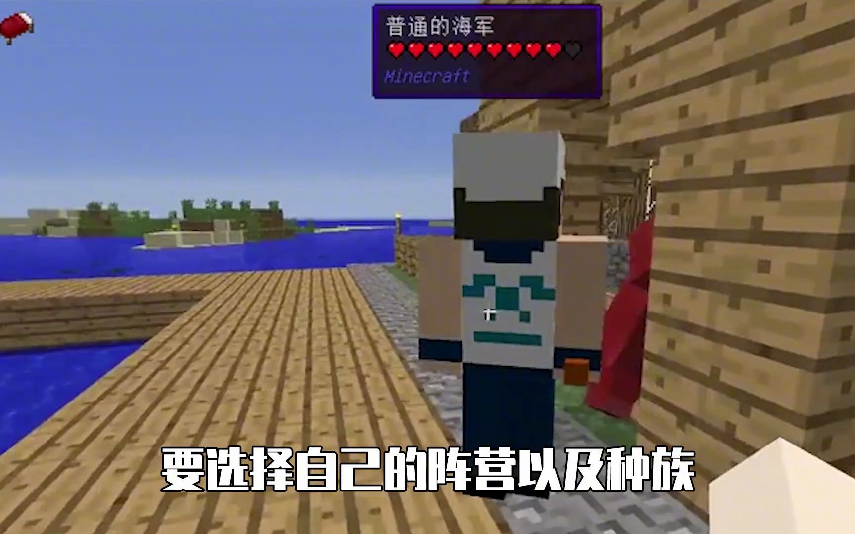 我的世界超好玩的动漫模组,火影模组排第二,第一你们猜到了吗