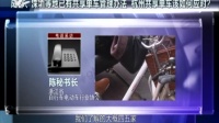 成都、深圳等地已有共享单车管理办法 杭州共享单车该如何应对? 九点...