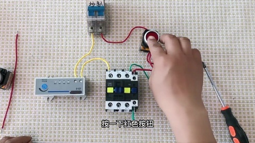 电动机点动与长动转换控制线路