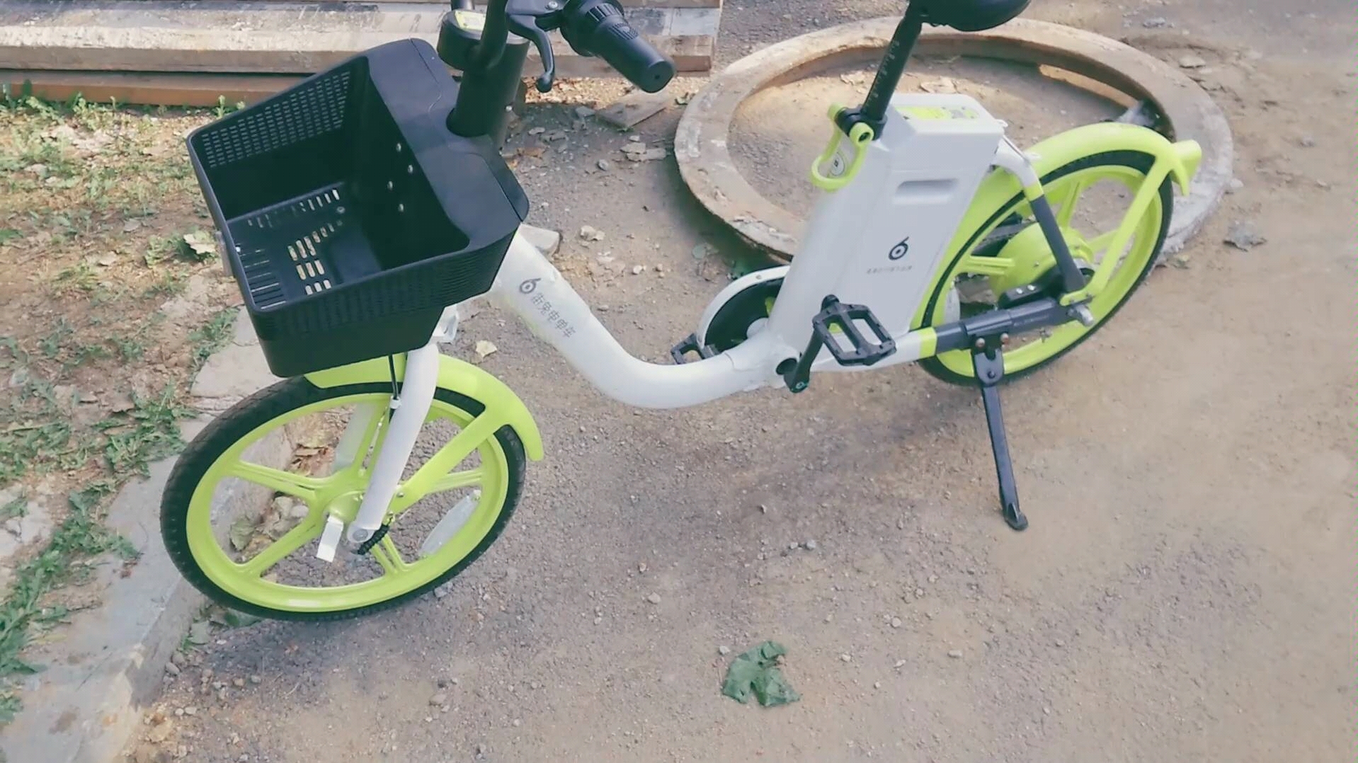 街兔共享电单车体验