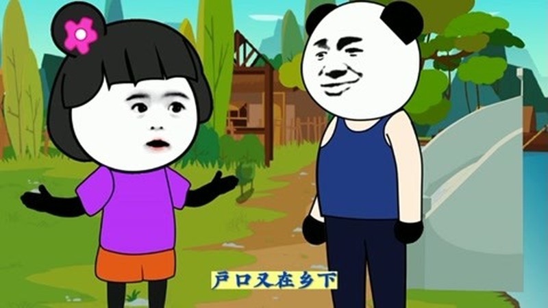 情侣搞笑的对话段子,一问一答幽默段子精选!