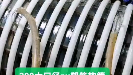 塑筋pu螺旋管 塑筋pu增强螺旋管规格材质齐全