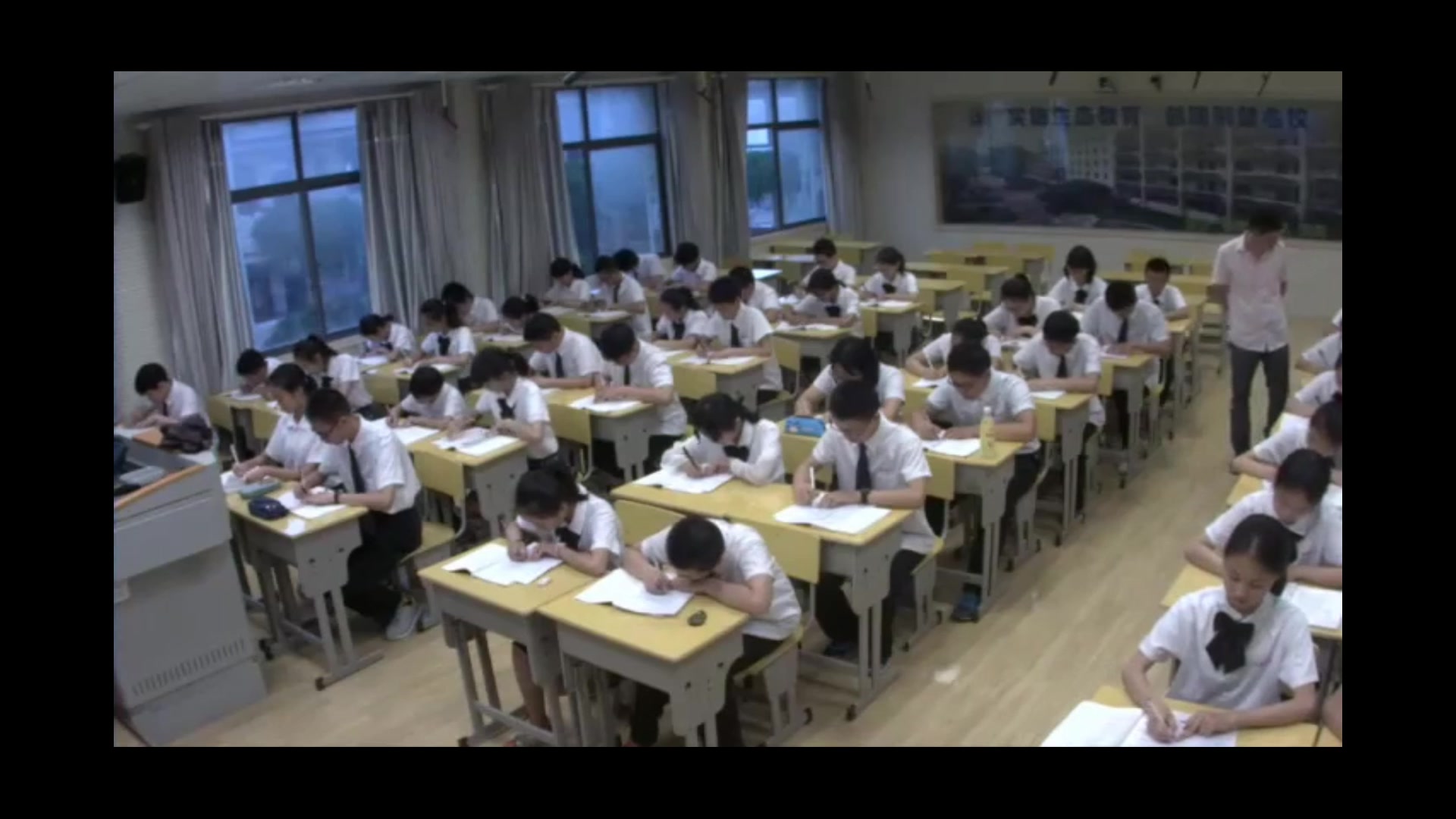 语文七下 优质课 《带上她的眼睛》 名师公开课 教学实录 初中语文 部...