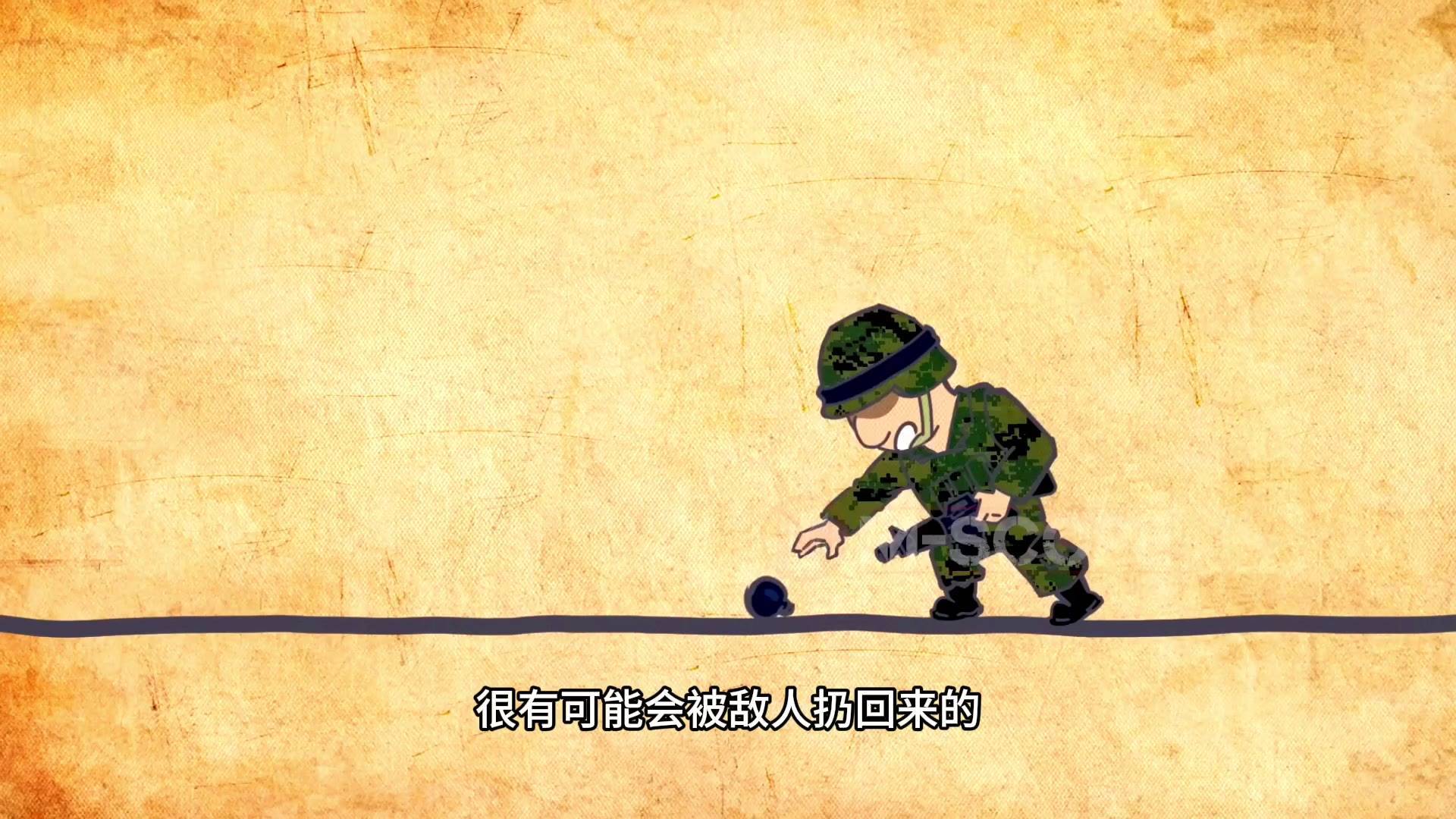 发明菠萝手雷的人真是个天才