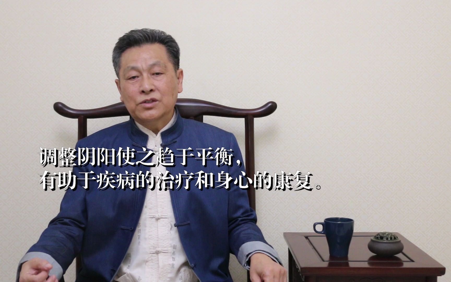 食疗的优势与意义02