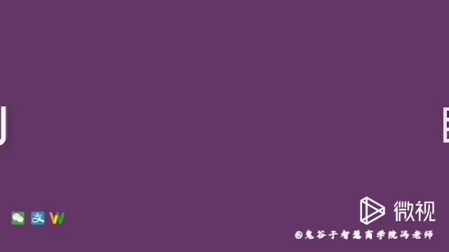 微信卡包,实体商家会员管理好助手