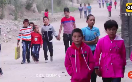 在新疆喀什,维族小孩不会汉语,家长不知有多焦虑