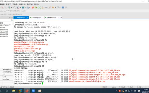 Linux安装MySQL练习