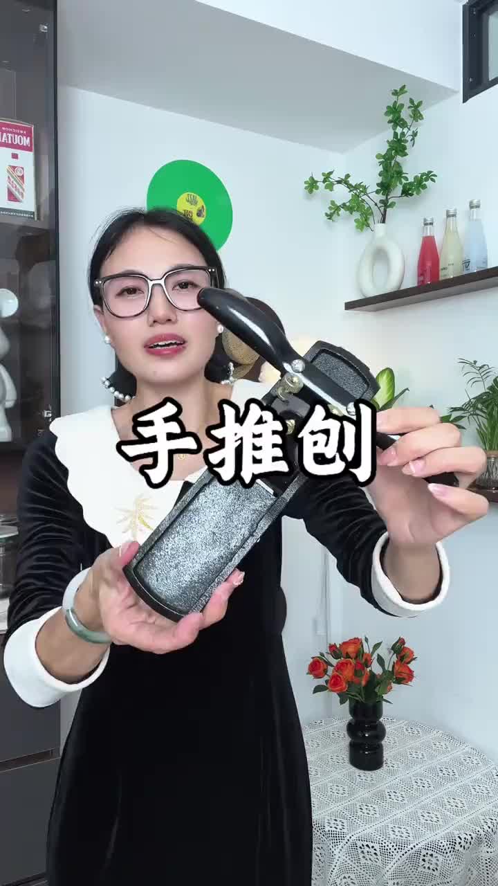 #木工刨子 #手推刨 #源头工厂 #工具 #刨子