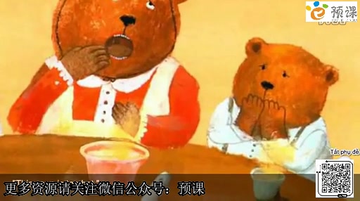 二年级牛津英语动画微课合集