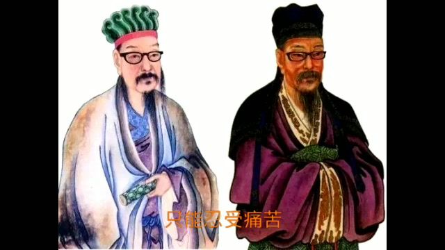 古代人得了近视怎么办?