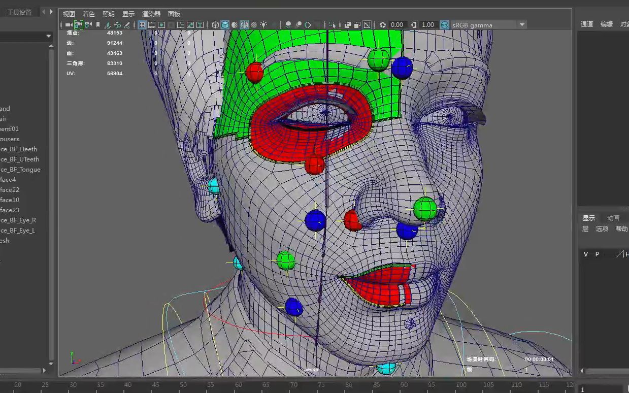 【解决出错疑难杂症】AdvancedSkeleton5 绑定