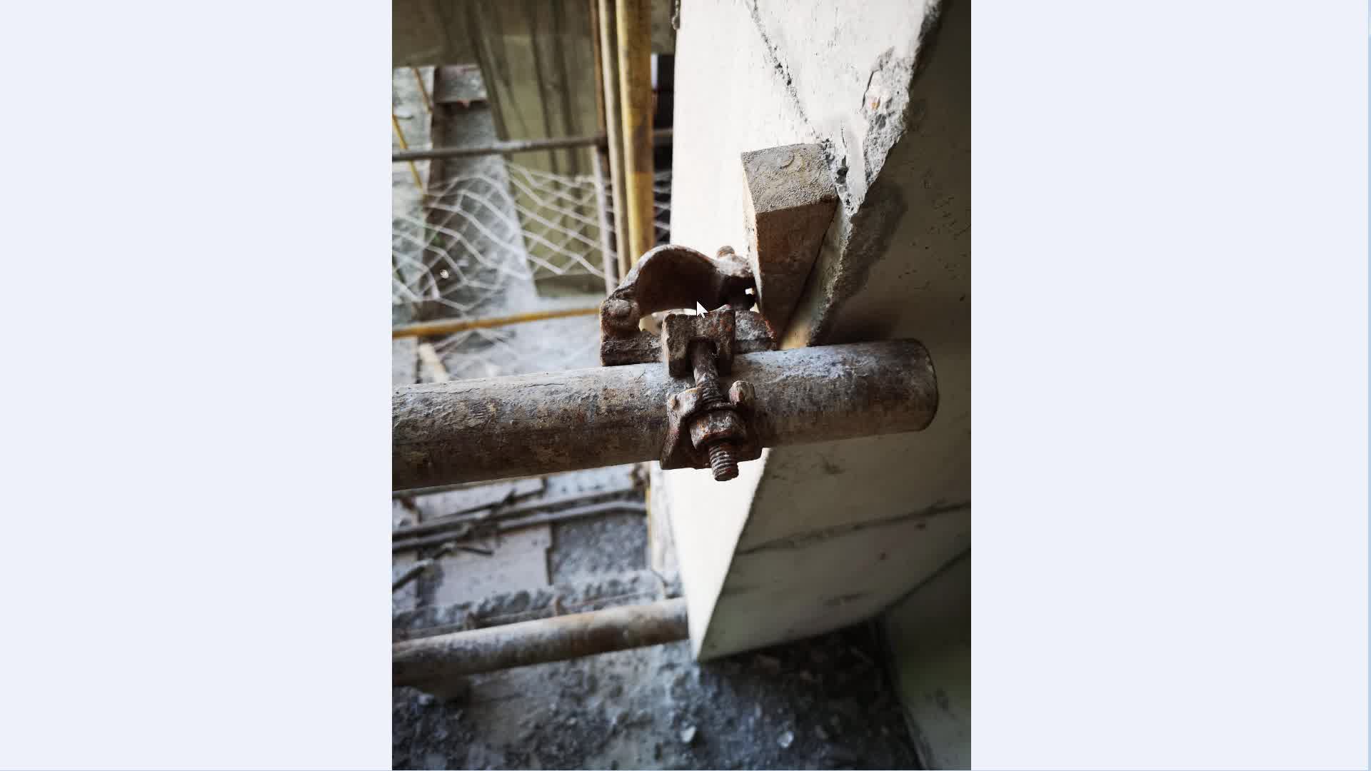 施工现场质量安全问题集中讲解