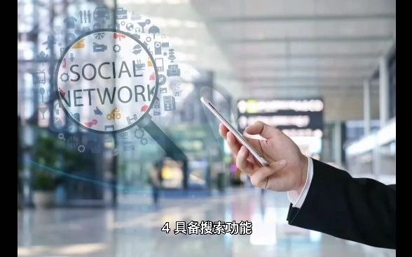 会展管理SaaS如何利用帮助中心来提升服务水平?