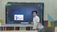 一分钟轻松学会计:会计基础—费用