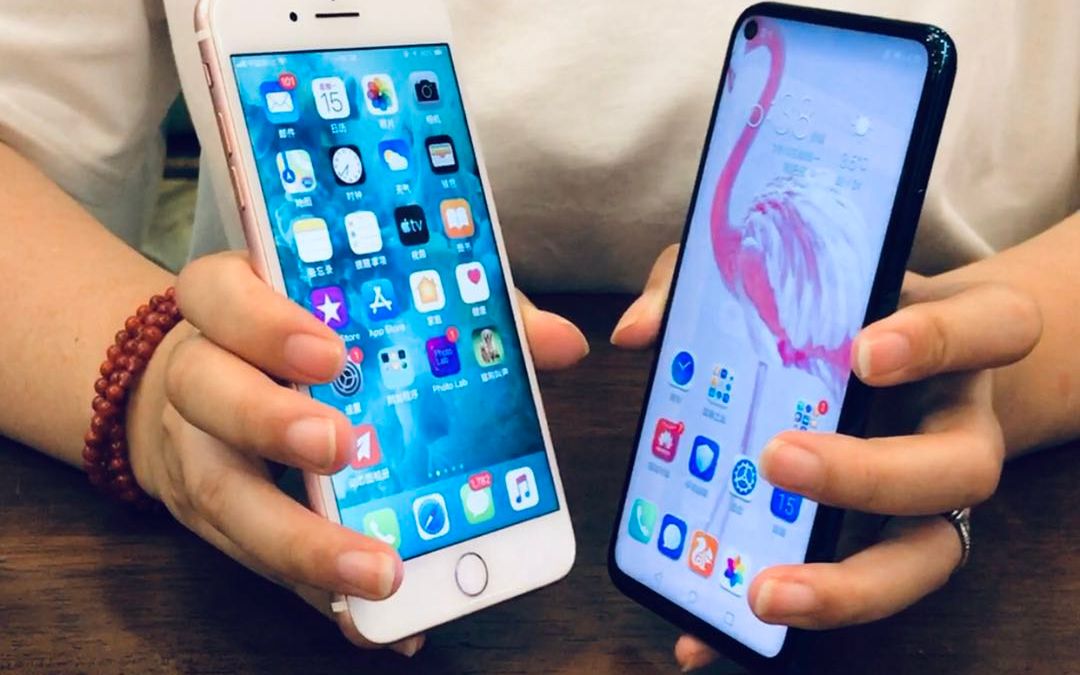 【手机教程】苹果换荣耀手机,一招搞定数据迁移