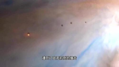1994年的木星,遭到了史无前例的撞击,威力相当于6万亿吨TNT