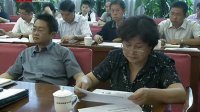 小企业划分标准年内出台 100911 北京新闻