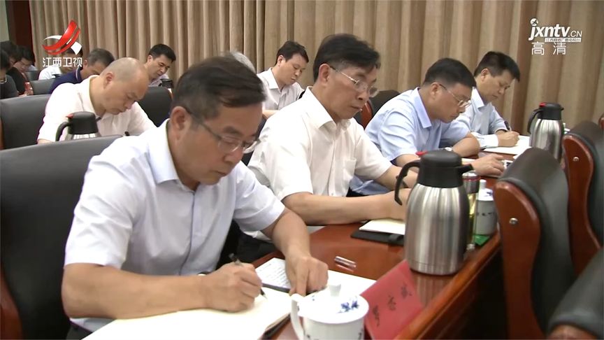 省纪委常委会（扩大）会议暨省监委会议召开