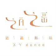 逍遥舞境 