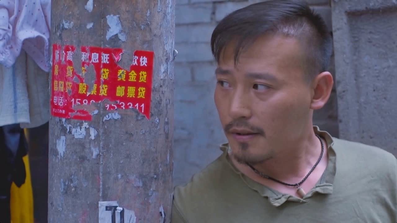 新人利用大数据库寻找逃犯,一查就知道有没有新案件,妙啊