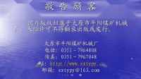 KBZ低压真空馈电开关