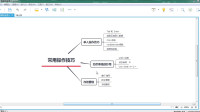 Excel函数公式: 单元格格式自定义实用技巧, 你掌握几个?