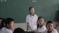 初中数学人教版七年级上册第二章整式—多项式-吉林_S146155