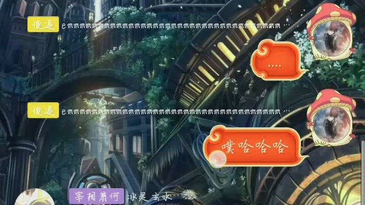 Q群管家,QQ小冰,表情包老铁。竟惨遭禁言,怎么回事?