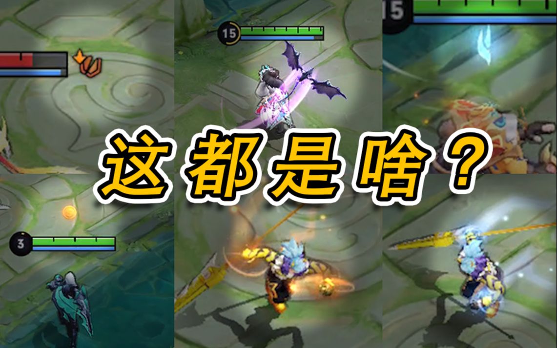 王者图标科普:这些花里胡哨的玩意儿,到底啥意思?