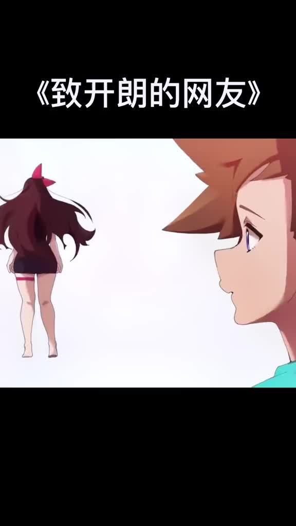 送你一张我的世界命名牌,你会给谁使用?#我的世界动画