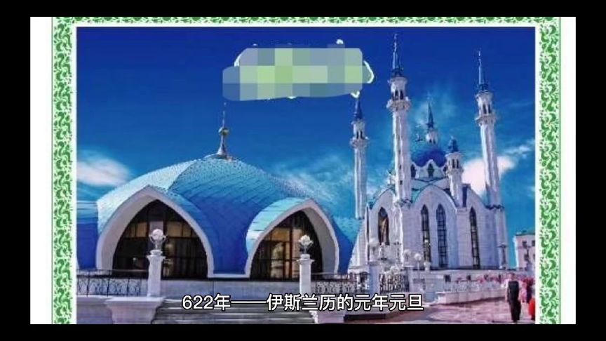2022年1月5日,历史上的今天发生了哪些重大事件,你了解吗?