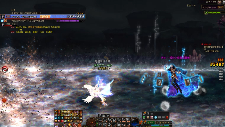 贴膜贴了3个龙7,刮痧刮到头皮发麻!