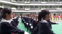 2015年趣味运动会园岭实验小学二(4)班走队形队列