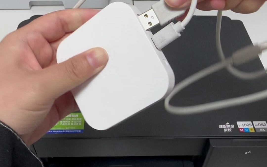 兄弟打印机DCP-T220/226 小白学习盒子配网教程
