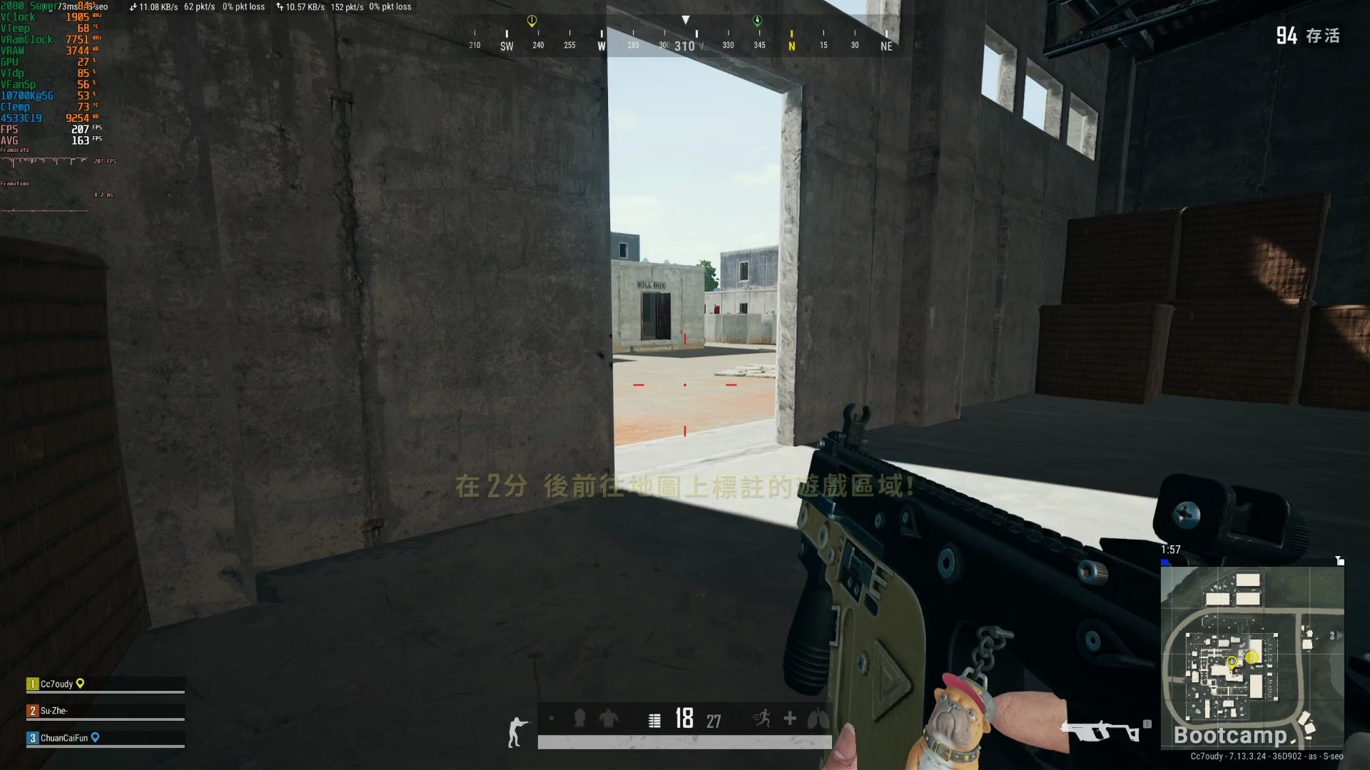 2k显示器千万不能入!会形成恶性循环!2080S+10700K自闭程帧数测试